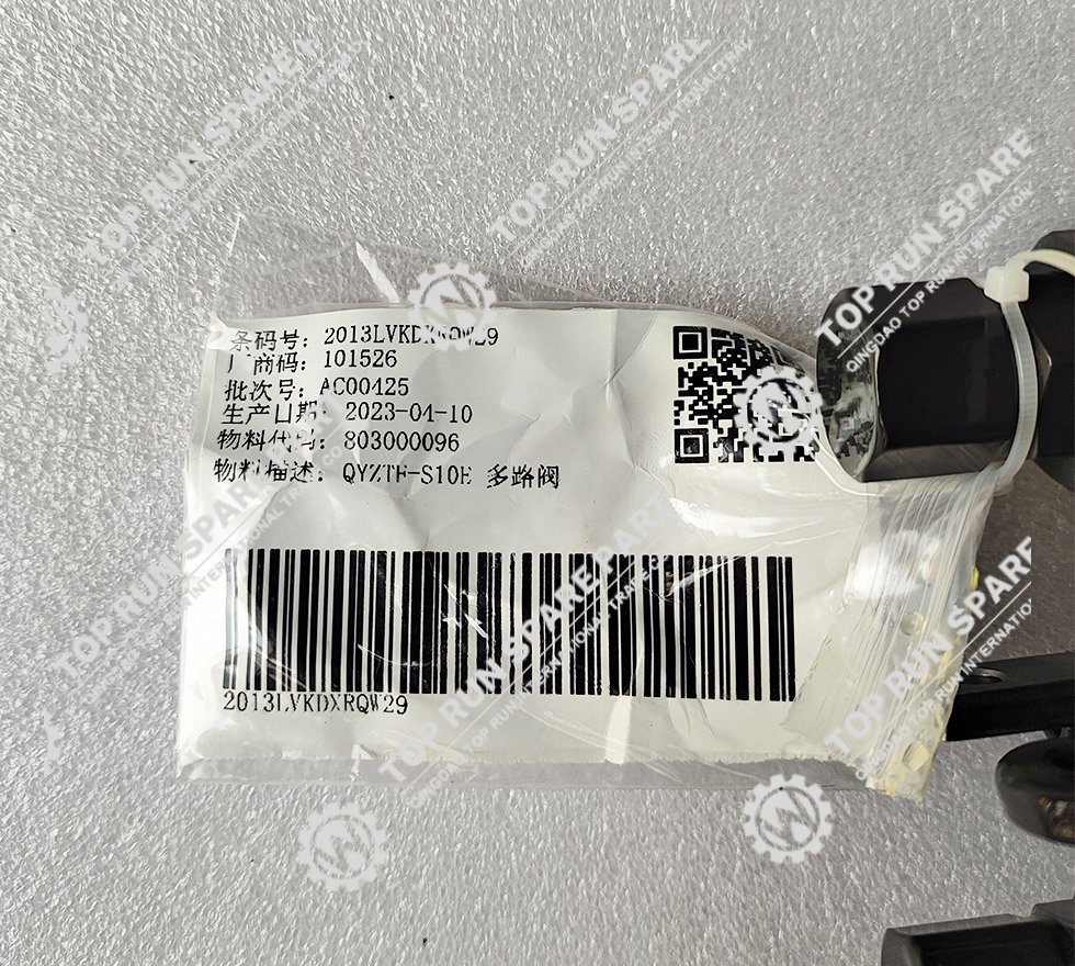 Multiway valve QYZTF-S10E 803000096