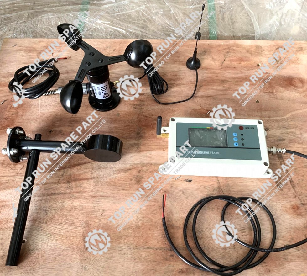 Wireless anemometer
