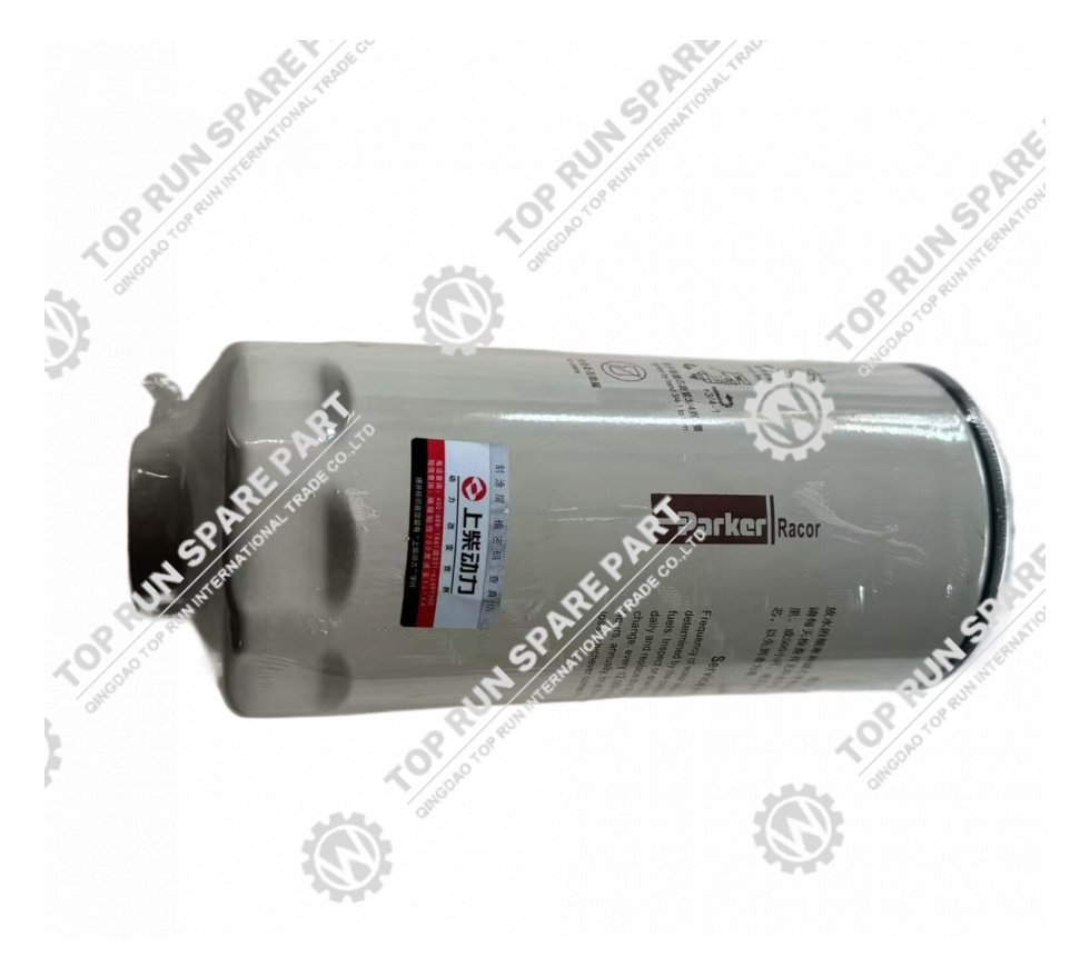 Fuel filter s00022297 for XCMG wheel loader LW300KV