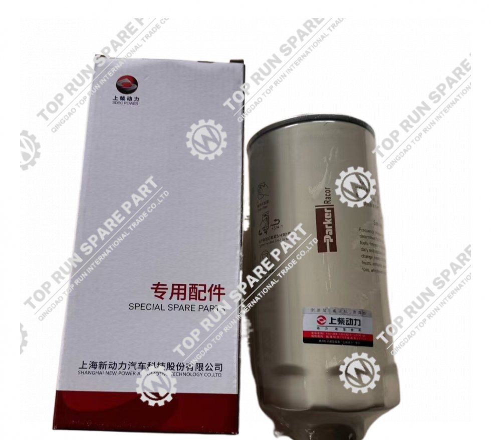 Fuel filter s00022297 for XCMG wheel loader LW300KV