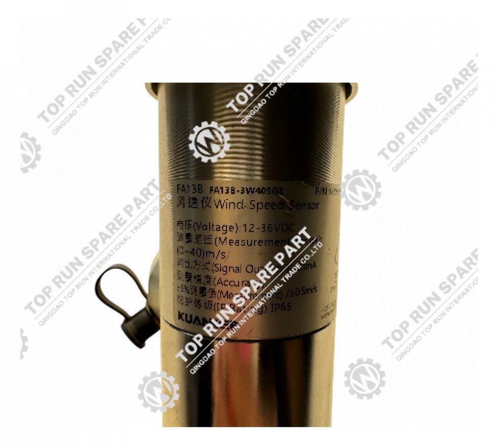 Anemometer FA113B-3W40SG3 for XCMG truck cranes