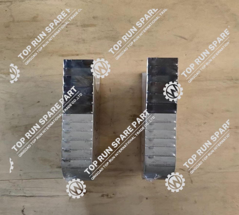 Connecting Rod Upper Shell (repair 0.25) 612600030069 used for WeiChai ...