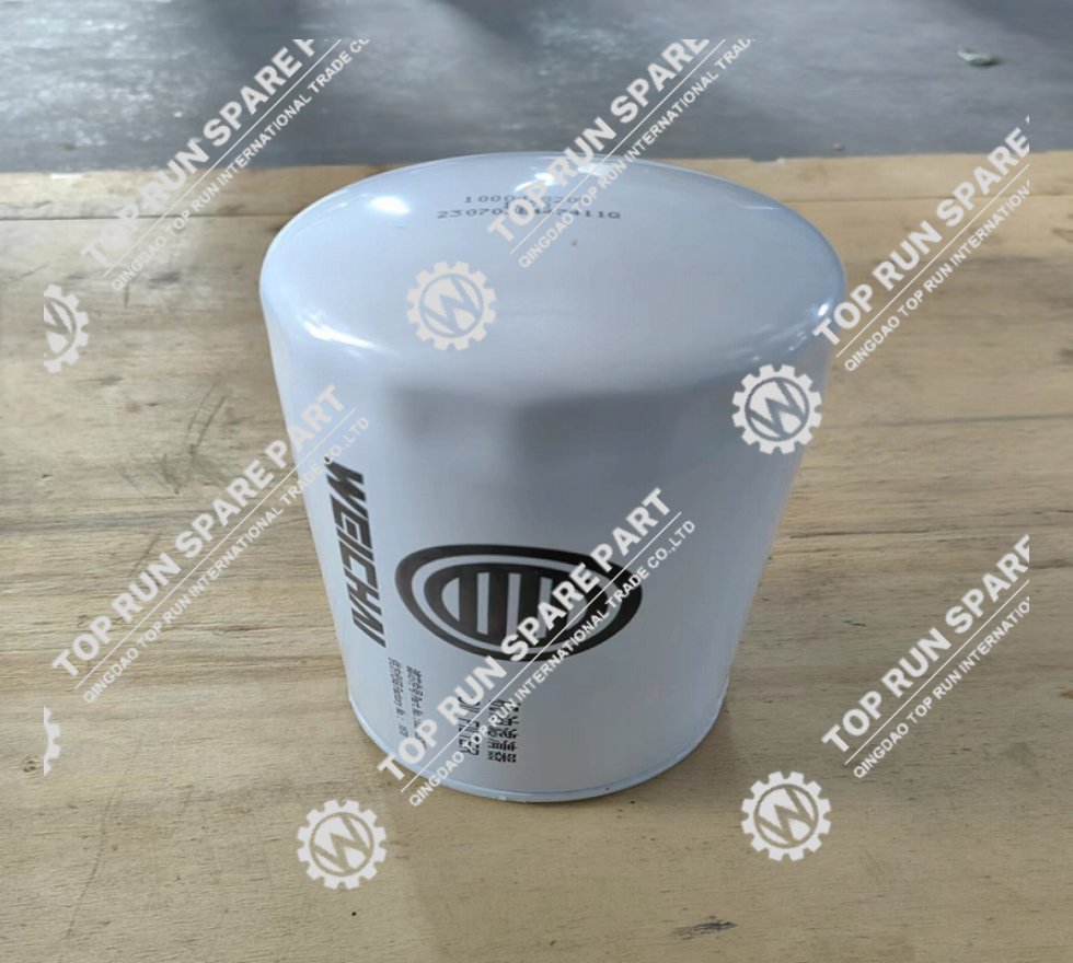 Oil Filter Element 1000428205 used for Weichai engine spare parts
