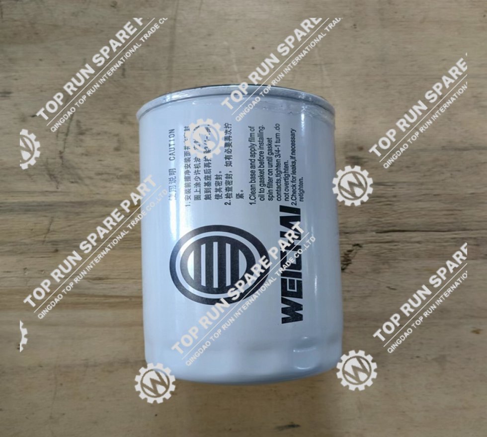 Oil Filter Element 1000428205 used for Weichai engine spare parts