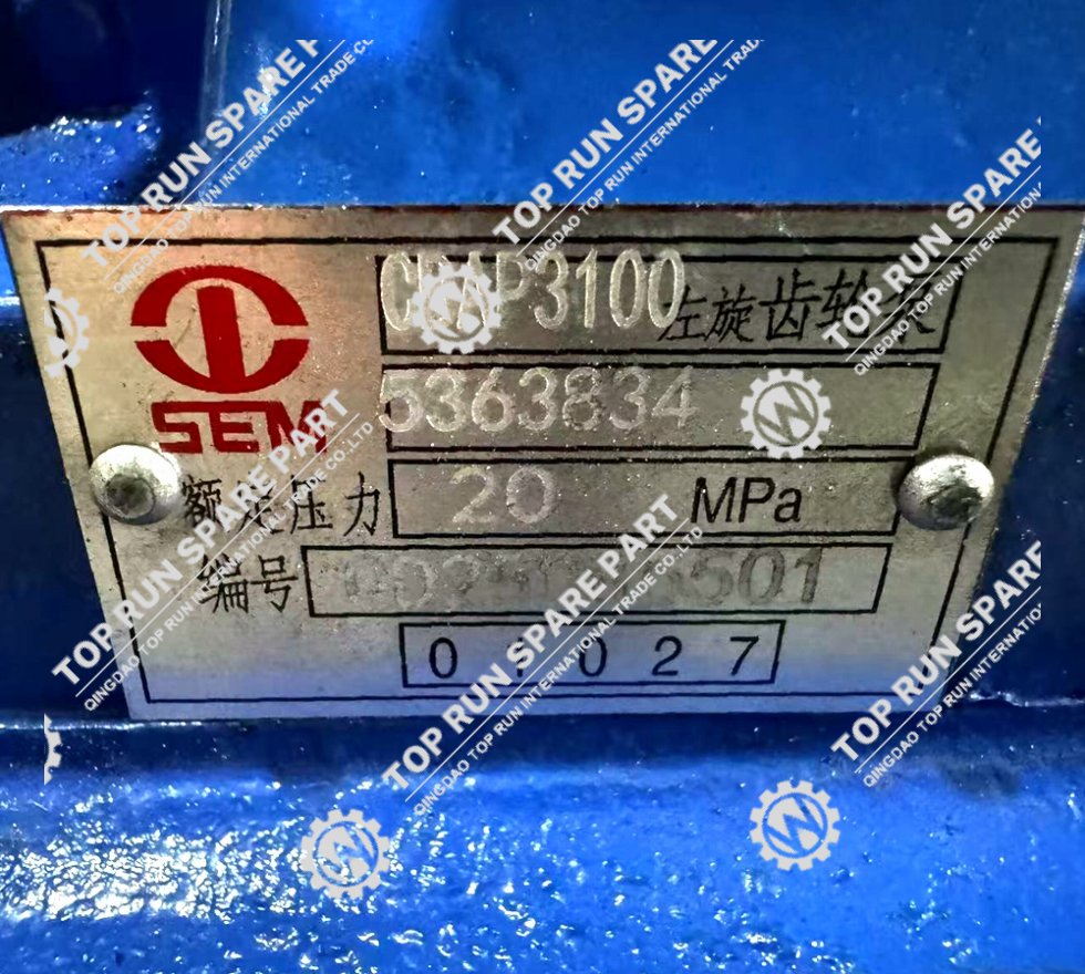 Gear pump CBAP3100 5363834 for SEM Parts