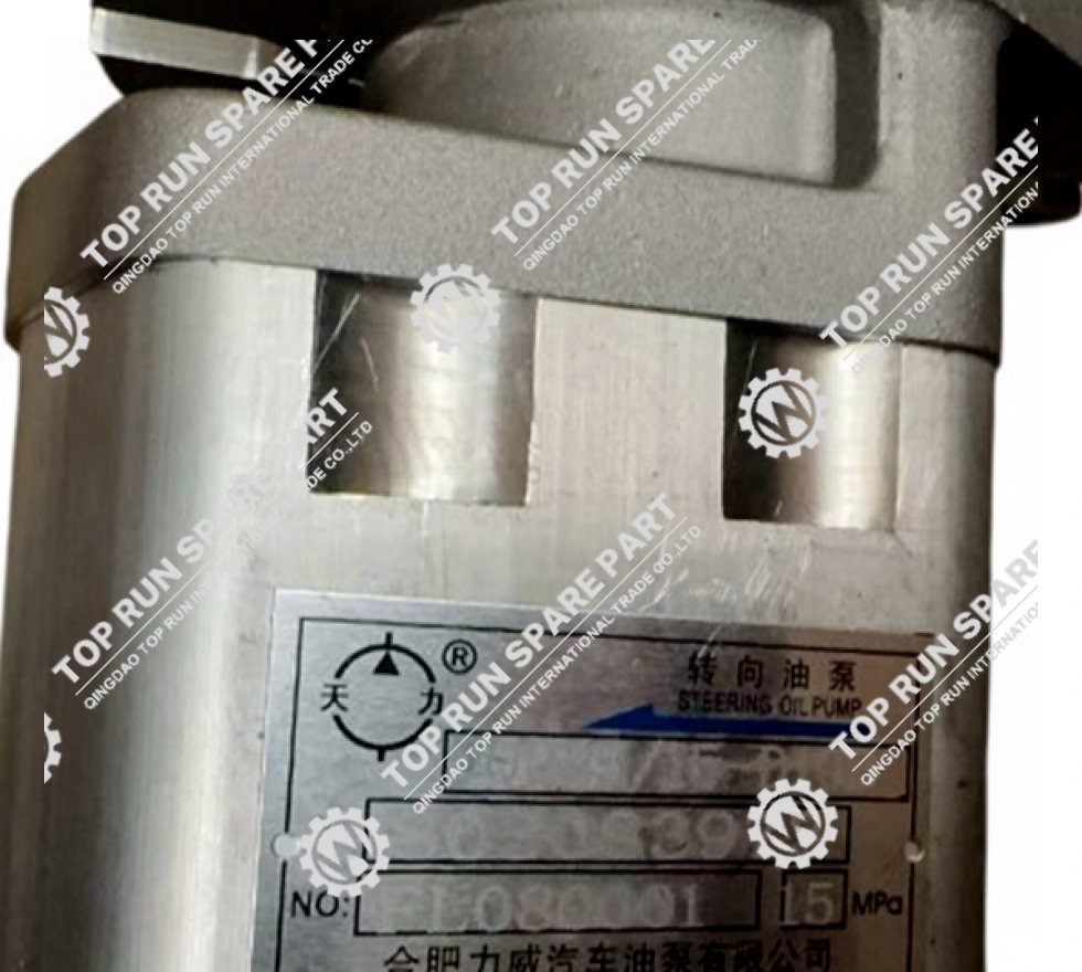 Steering Pump 803083973 for XCMG Truck Crane